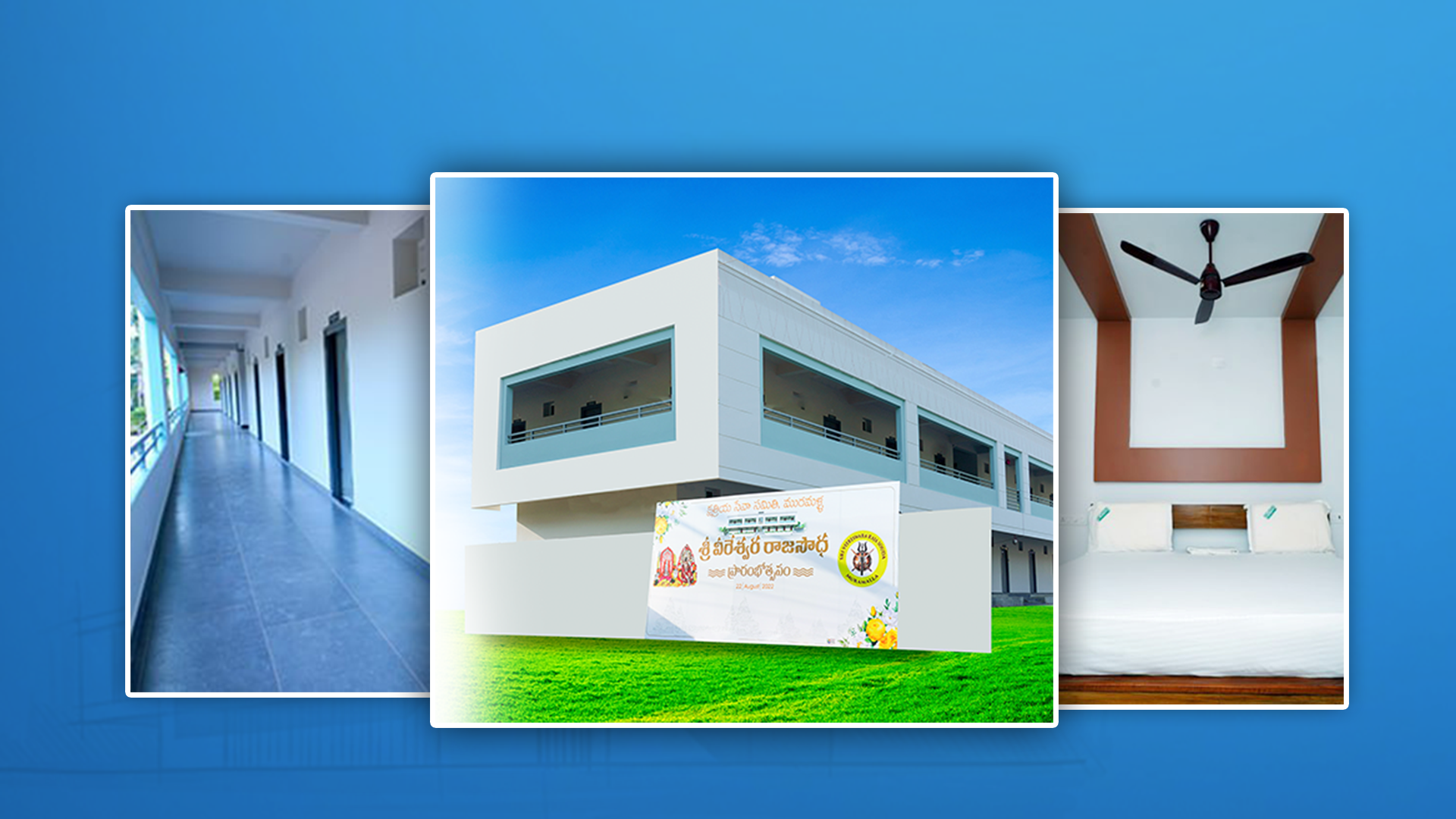 SriVeereswaraRajaSoudha| Muramalla